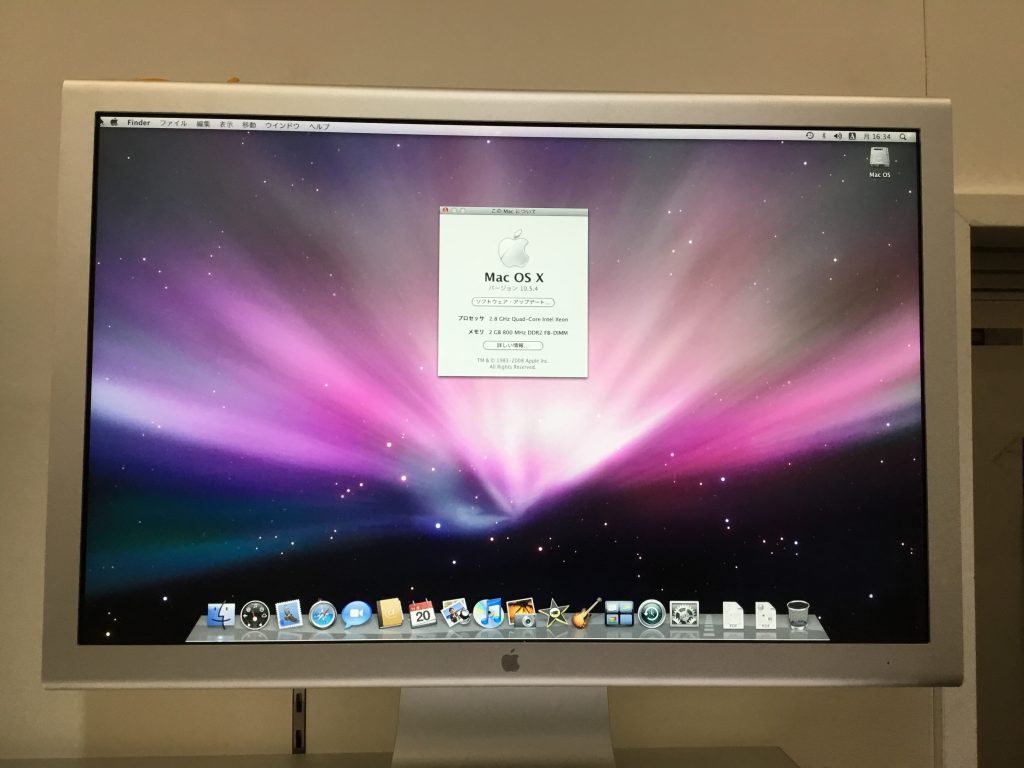 画面が乱れて起動しない！MacPro 2008のグラフィックボード修理！ | Mac修理アースト